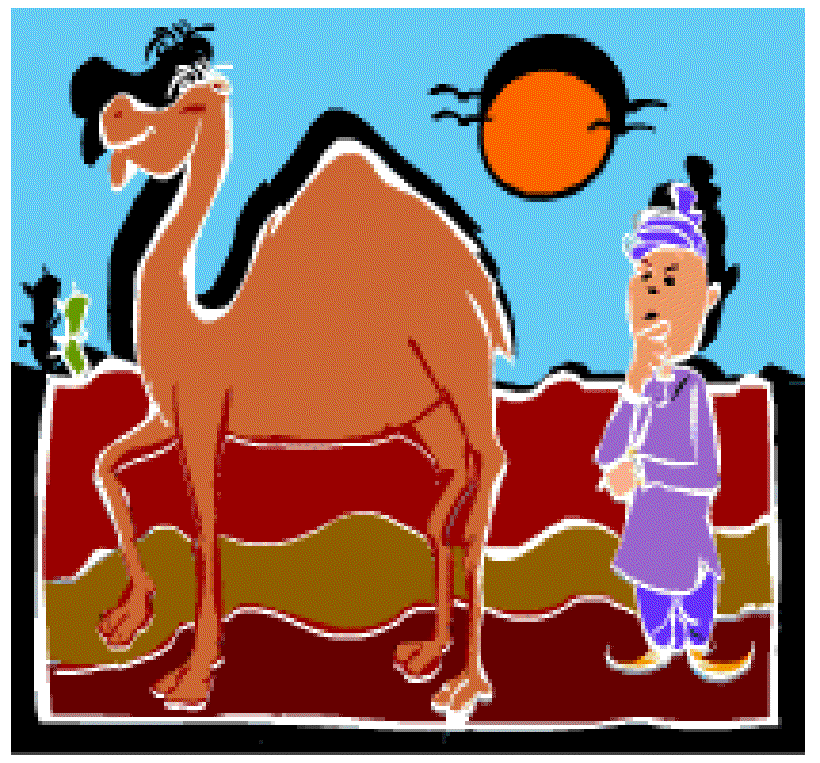 The Desert Creature | Pitara Kids' Network